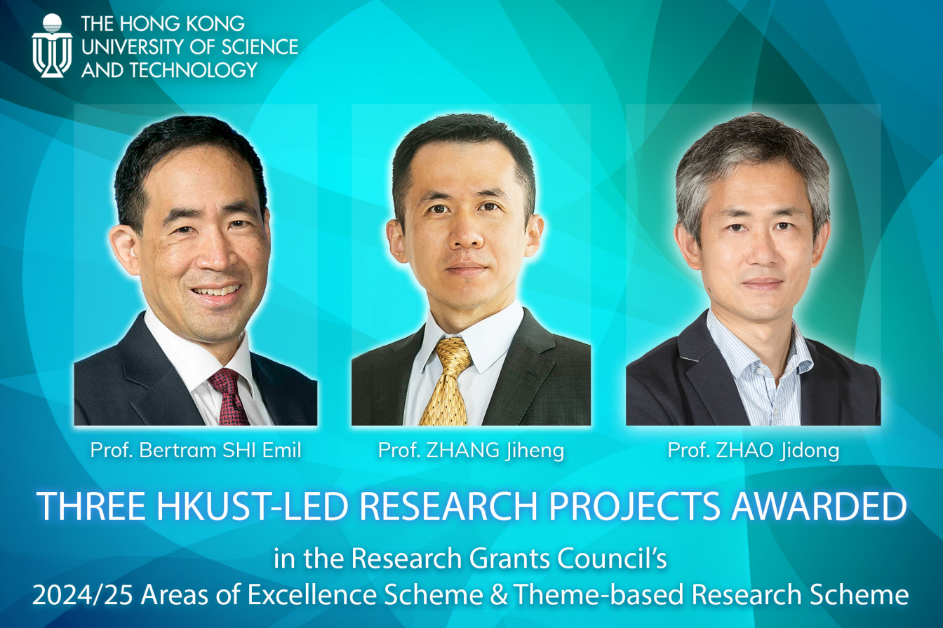 HKUST Tops in Areas of Excellence and Theme-based Research Schemes 2024/25 with Highest Funding ...